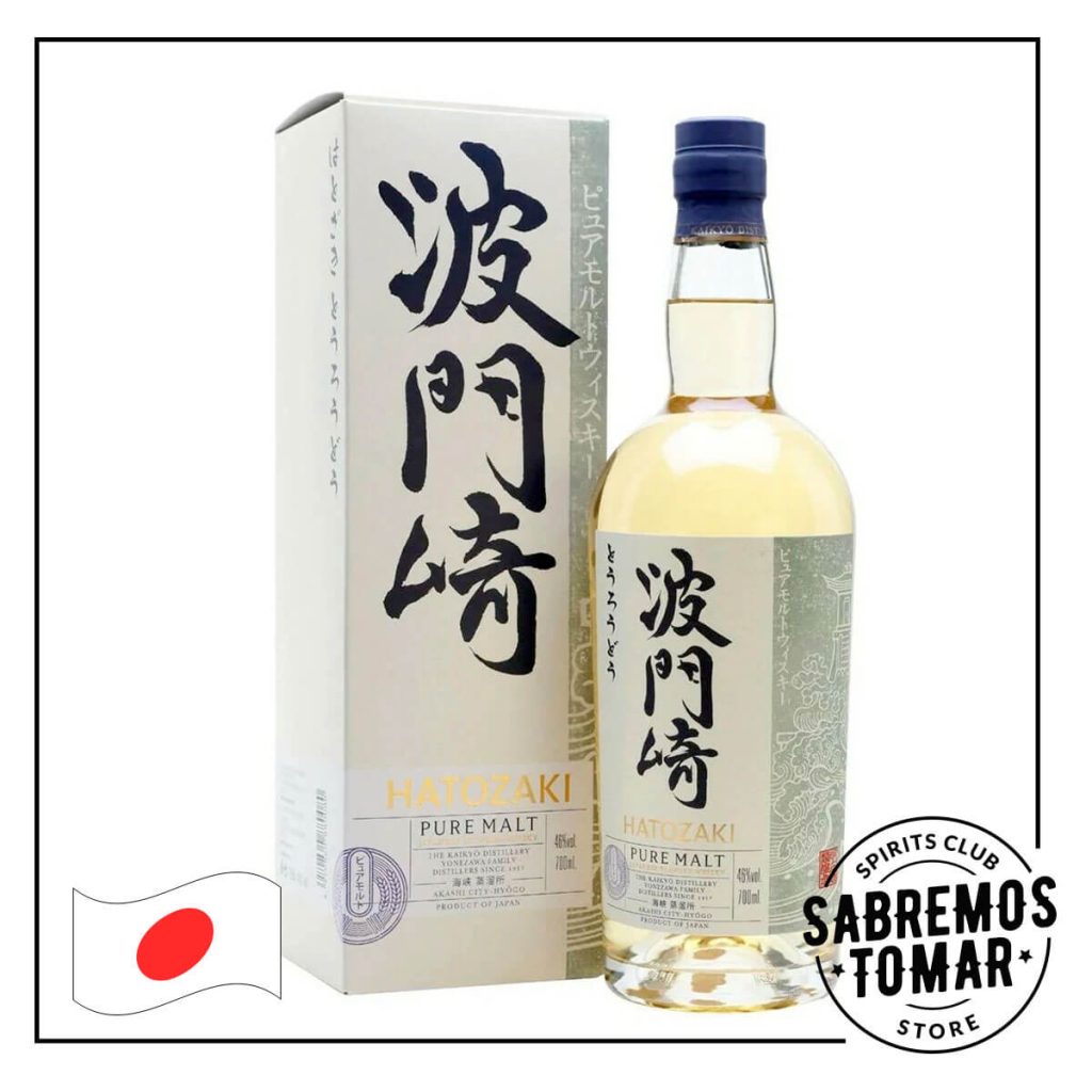 Whisky Tasting con TITO - Sabremos Tomar